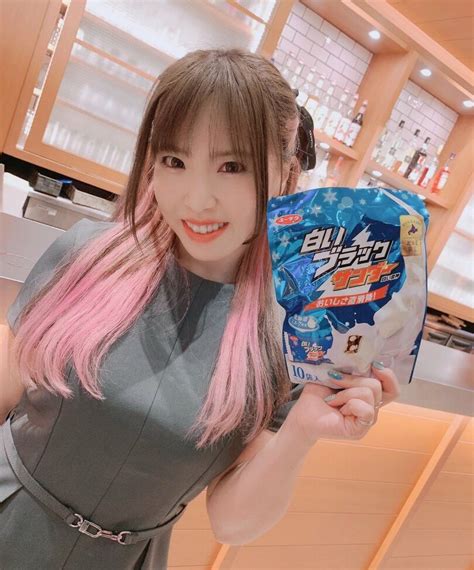 Mina Shirakawa Nude Porn Pictures Xxx Photos Sex Images 4058441 Page