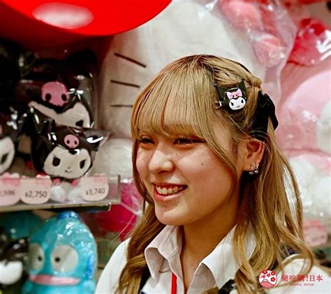 岡山購物推薦「永旺夢樂城岡山」：岡山車站走路5分鐘，uniqlo、aeon超市必逛！ 樂吃購！日本 山陽山陰版