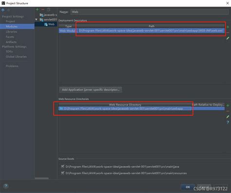 Artifact Servlet001 War Exploded Artifact Is Deployed Successfully Csdn博客