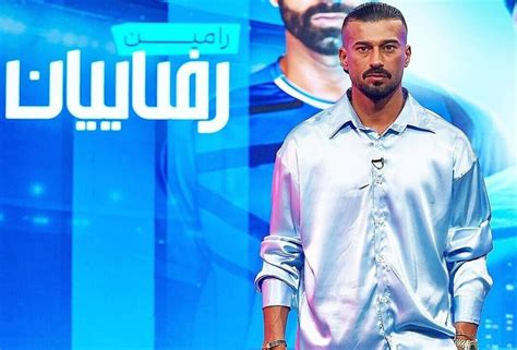 عکس رامین رضاییان با استایل و تیپ ۱۴ میلیارد تومانی در تلویزیون