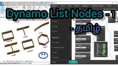 List Nodes Revit Dynamo Part 1 Tamil Beginners Bim Lets Shape Visualprogramming
