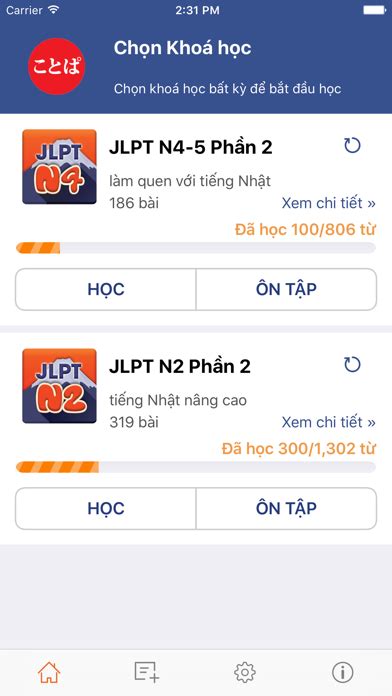 Kotopa Pc 버전 무료 다운로드 Windows 10 8 7 [한국어 앱]