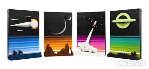 공상과학 포스터 레고로 재현우주시대 이야기 세트 공감언론 뉴시스통신사