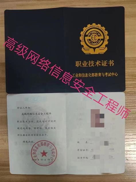 Java程序员从业资格证报考 知乎