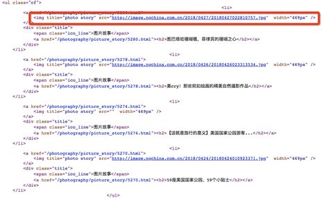 Python Crawler Practice Uses The Urllib Module To Crawl The Entire Web