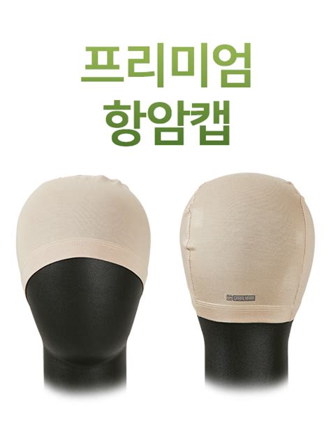 바야바
