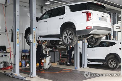 국내 5개 완성차업체 내달 6∼8일 설 특별 무상점검 서비스