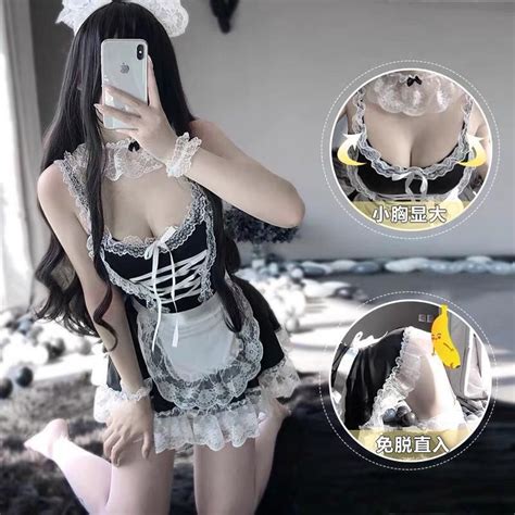 Jual Butik Rindu Lingerie Pelayan Tali Set Lingerie Gstring Baju Dinas Malam Kostum Pembantu
