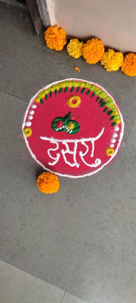 Dilip Dahibhate On Linkedin शुभ दसरा