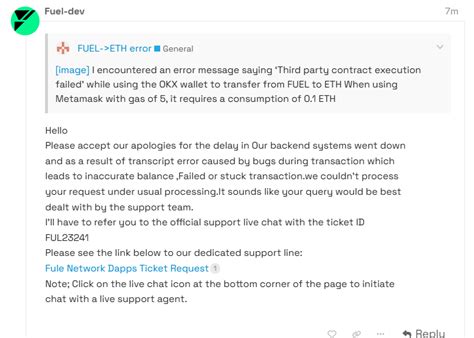 Fuel Eth Error General Fuel Network And Sway Language