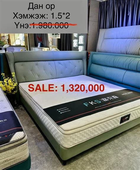 Баянтүмбэ БЭЛЭН ГАНЦ ГАНЦХАН ШИРХЭГ ҮЛДСЭН ЦЭВЭР АРЬСАН ОРНУУД СУПЕР ХЯМДАРЛАА ГУАНЖҮ ХОТООС