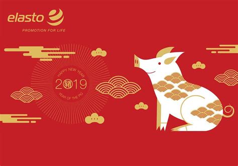 Tobias Roesch Posted On Linkedin