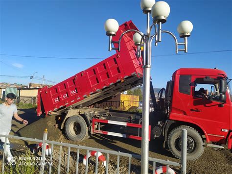 Сонгинохайрхан дүүргийн 1 дүгээр хороо Ulaanbaatar