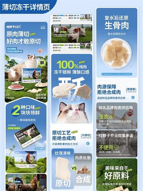 2k包拍摄做的详情长什么样？