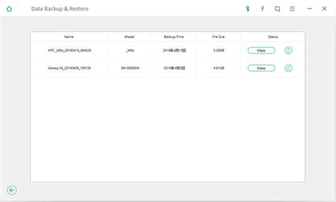 Tutorial Best Android Backup Extractor And Backup Solution