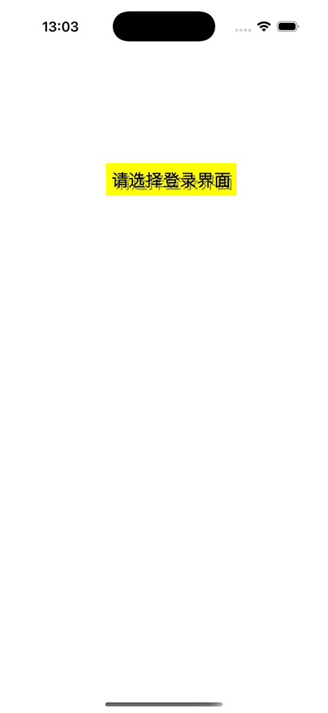 Ui学习—uilabel与uibutton Csdn博客