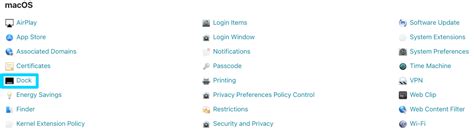 How To Configure The Dock Mdm Profile Addigy