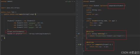 Java：抽象类和接口java 接口和抽象类 Csdn博客