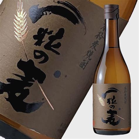 一粒の麦 720ml 麦焼酎 西酒造 鹿児島県 酒舗 井上屋 Yahoo店 通販 Yahooショッピング