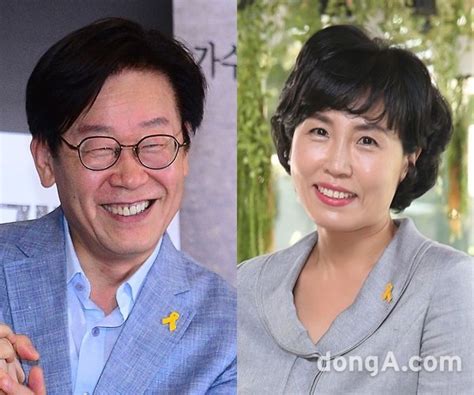 Da이슈 ‘동상이몽2 이재명♥김혜경 부부 출연료 전액 기부｜스포츠동아
