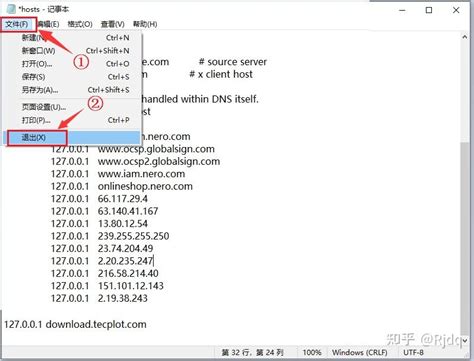 Tecplot 360 Ex 2024 R1安装教程和下载 知乎