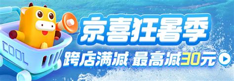 幸运抽奖