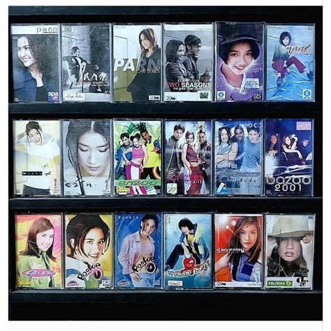 เทปเพลงราคาเริ่มที่ม้วนละ59 บาทเทปเพลงคาสเซ็ทยุค 90 Shopee Thailand