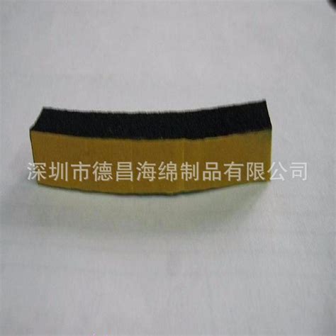 EVA密封条 防水胶条EPDM CR密封条 橡胶条挡门条防撞条海绵条 阿里巴巴