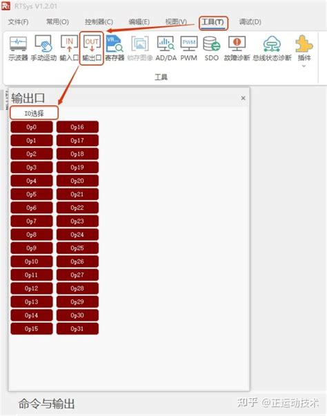 以太网IO控制卡C 实时读写时间测试 知乎