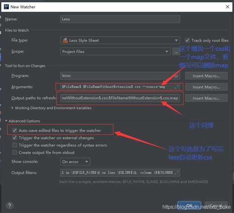 Idea中添加less并解析为css使用idea中引入less Csdn博客