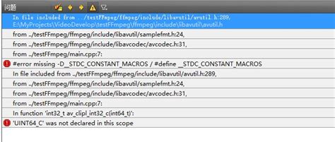 从零开始学习音视频编程技术（四） ffmpeg的使用 ffmpeg 学习 csdn博客