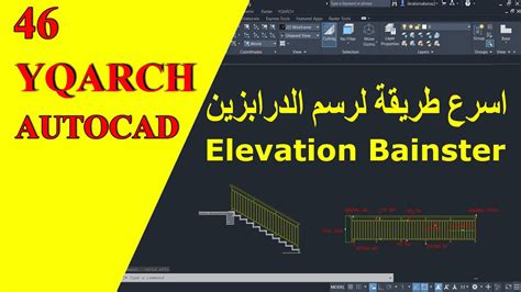 English Boxer Lisp Autocad