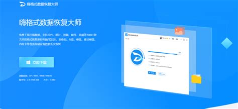 如何恢复删除的文件，常用的6个数据恢复方法分享 知乎