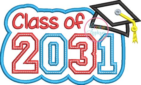 Class Of 2031 Applique Creative Appliques