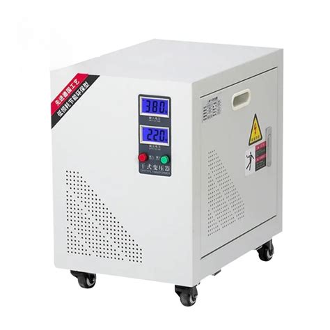 China 3kva Mastervolt Isolation Transformer Suppliers
