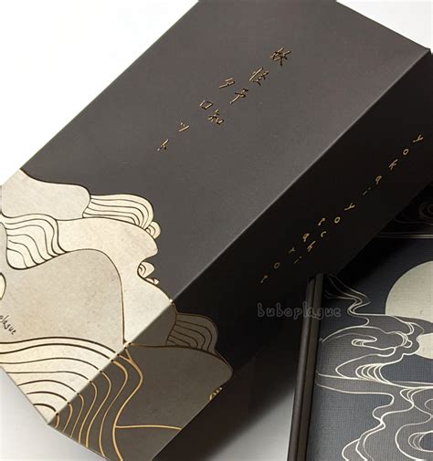 Yokai Yochi Tarot Is Finally Done Printing And A Place Buboplague