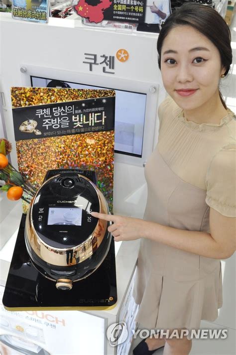 전통과 현대 기술의 조화를 이룬 Pg06 연합뉴스