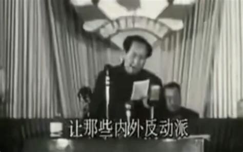 诸君且听龙吟 昆吾小圣 默认收藏夹 哔哩哔哩视频