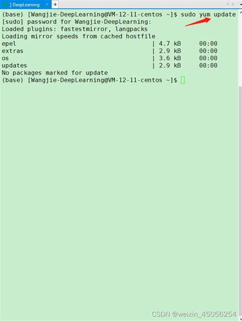 Windows与centos下的深度学习部署深度学习 Python Linux系统centos Csdn博客
