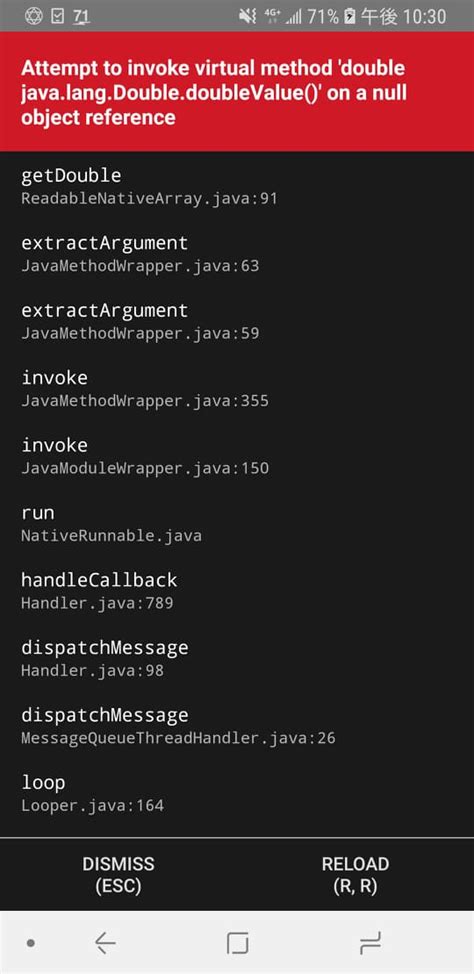 App Crash Only In Android Release Builld Issue React Native Camera React Native Camera