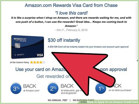 How To Apply For An Amazon Credit Card Steps With Pictures