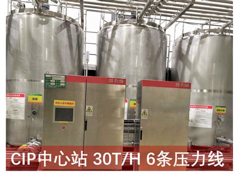 超高温灭菌设备 巴氏灭菌设备 上海赫列姆食品机械设备有限公司