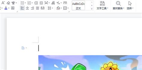 内存或磁盘空间不足无法打印或显示图片360新知
