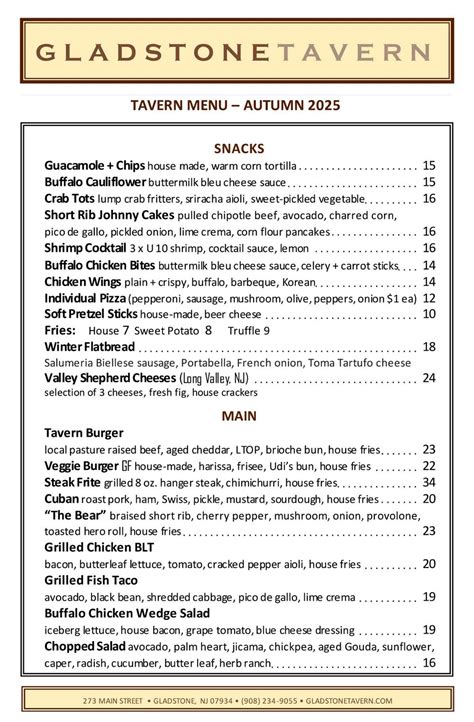 Gladstone Tavern—menu