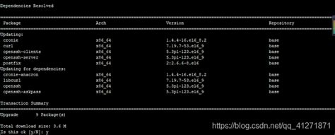 Linux 安装 Gitlab （详细教程）qq41271871的博客 Csdn博客linux下安装gitlab