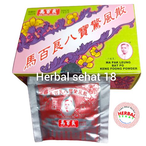 Jual 1 Dus Isi 10 Sachet Ma Pak Leung Bat Po Keng Foong Powder Exp 2