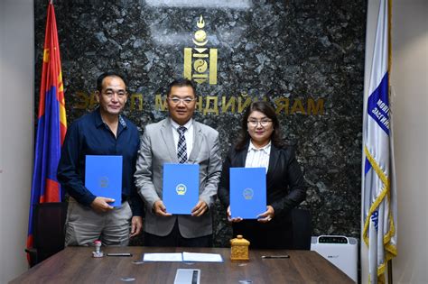 ЭРҮҮЛ МЭНДИЙН САЛБАРЫН 2022 2023 ОНЫ ХАМТ ТАРИФ ЫН ГУРВАН ТАЛТ ХЭЛЭЛЦЭЭР БАЙГУУЛЛАА