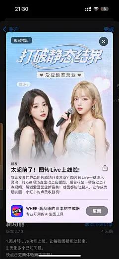 美妞图片大全 美妞高清好看的图片 花瓣无本生利0875的画板