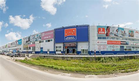Контакты | Мебель от производителя ФАБРИКА МИРЛАЧЕВА Ижевск