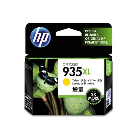 Buy Hp Ink Cartridges Online Qatar At Low Price Free Delivery